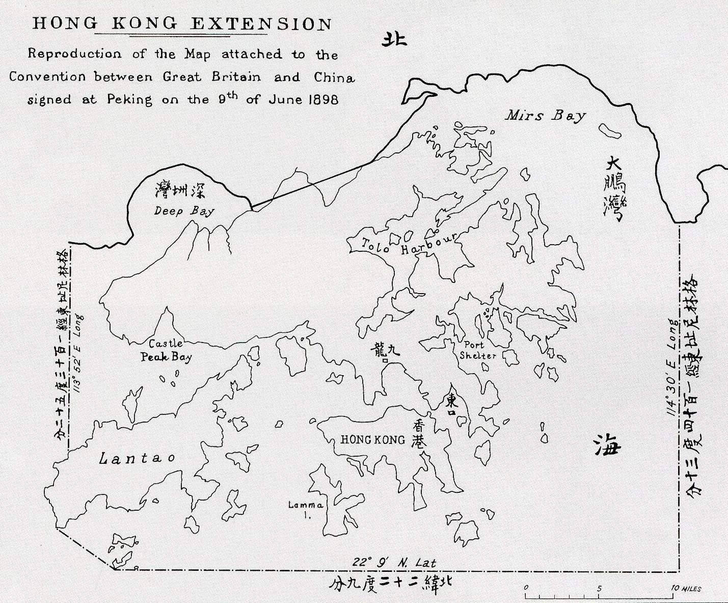 Hong Kong in Protest | Origins