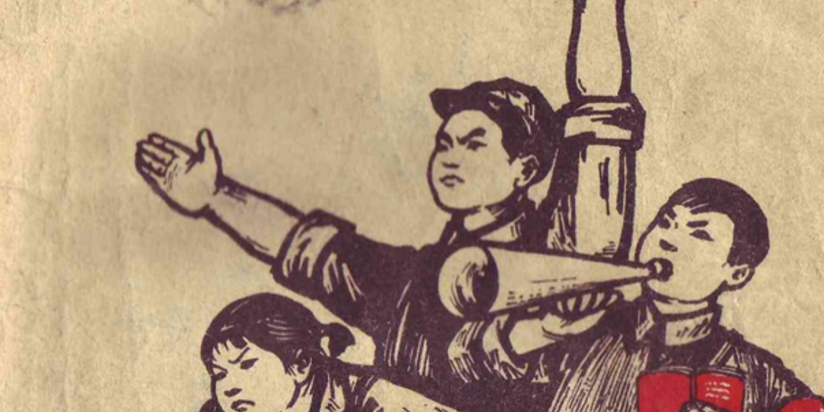 "Mao's Last Revolution": China's Cultural Transformation | Origins