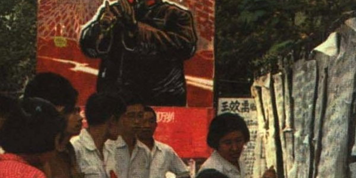 Modern China and Its Institutions | Origins