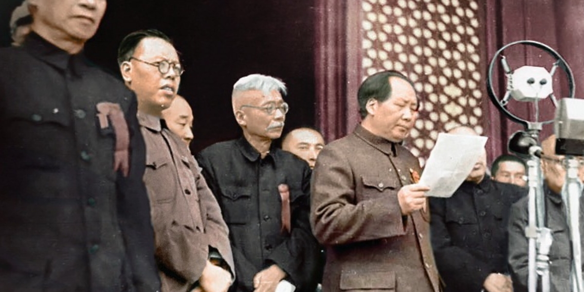 The Establishment of the People’s Republic of China and Its Impacts ...