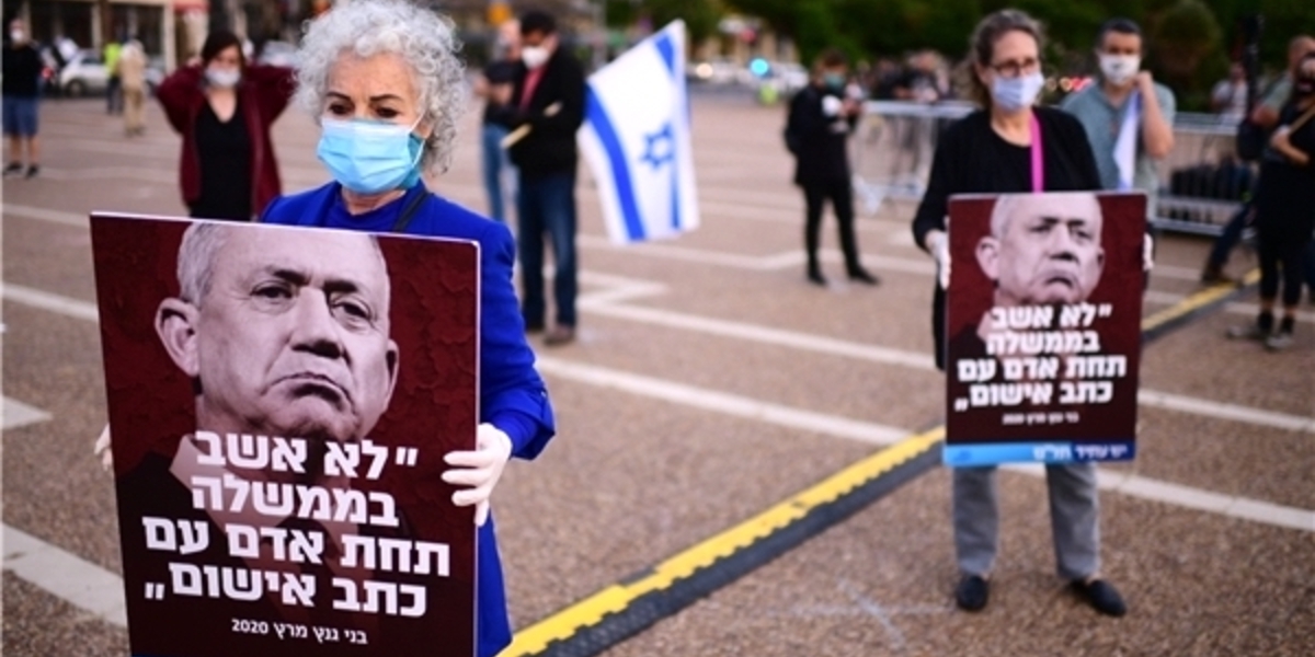 Ideology or Ethnicity? The Israeli Political Crisis | Origins